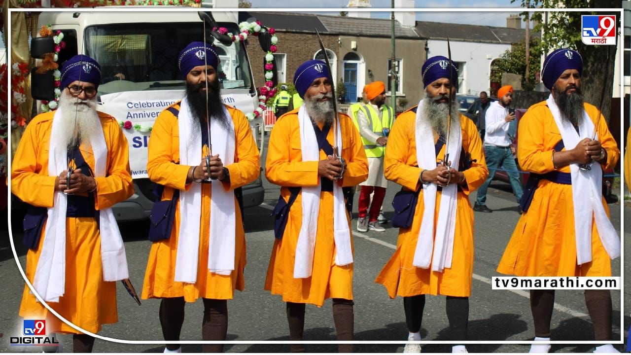 Sikh Dharma : काय विषय ए ? शीख बांधव हातात 'कडं' का घालतात ? सोन्याचं ...