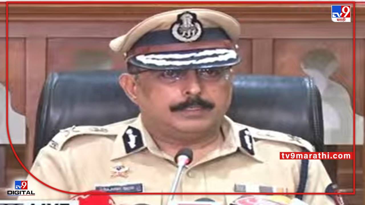 Rajnish Seth on Raj Thackeray: राज ठाकरेंच्या भाषणावर आजच कारवाई होणार ...