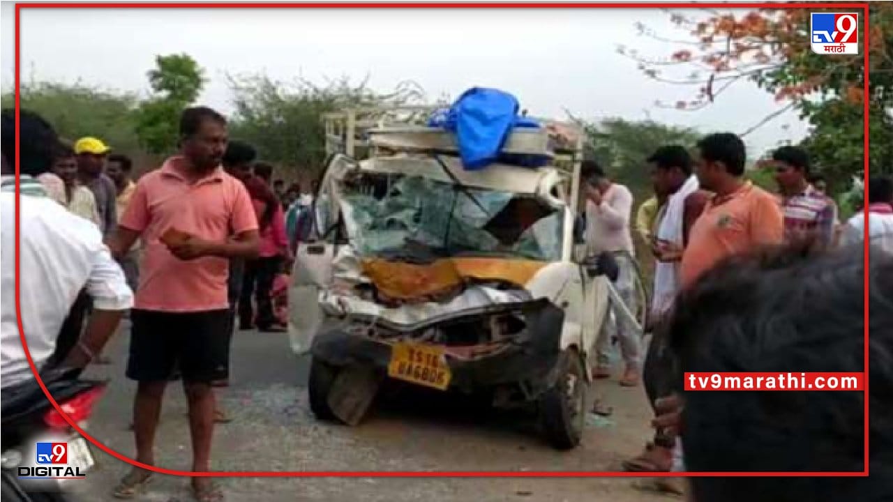 Telangana Accident | ट्रक आणि ट्रॉलीची समोरासमोर धडक, भीषण अपघातात 8 जण ...