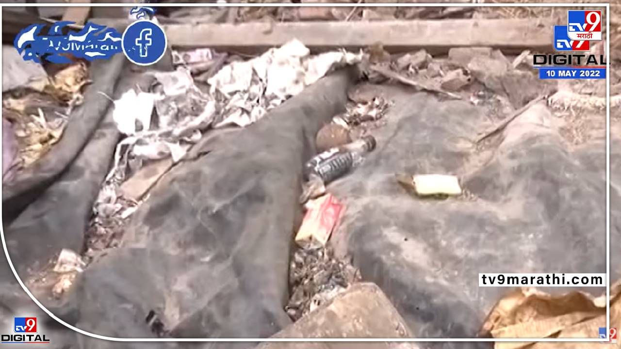 ऐतिहासिक भिडे वाडा कि दारूचा अड्डा ? भिडे वाड्याची दुरावस्था... - Marathi News | The historic ...