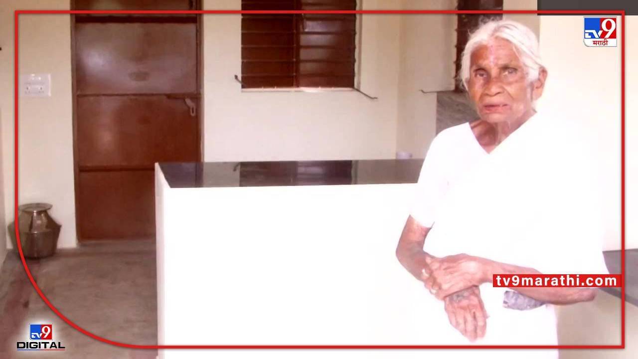 Photos : आनंद महिंद्रांनी गिफ्ट केलेलं इडली अम्माचं घर कसं आहे?, पाहा ...