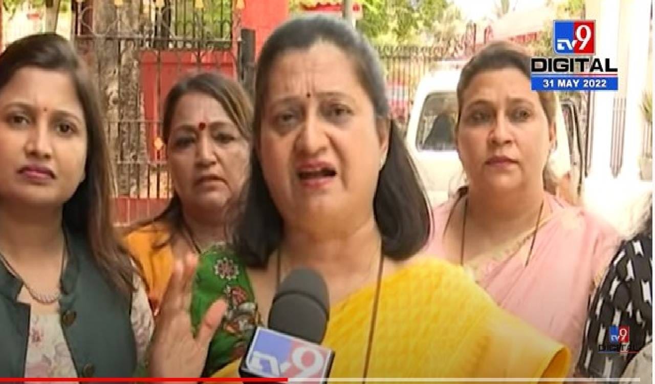 Uma Khapare : दिपाली सय्यद राजकारणातील फिरता गडू - उमा खापरे - Marathi ...