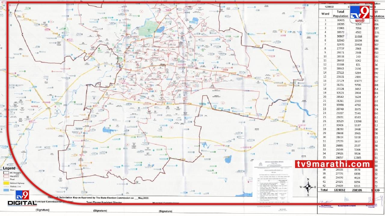 Aurangabad | अखेर औरंगाबाद महापालिकेचा प्रभागरचना नकाशा जाहीर, वॉर्ड रचना पाहण्यासाठी इच्छुकांची ...