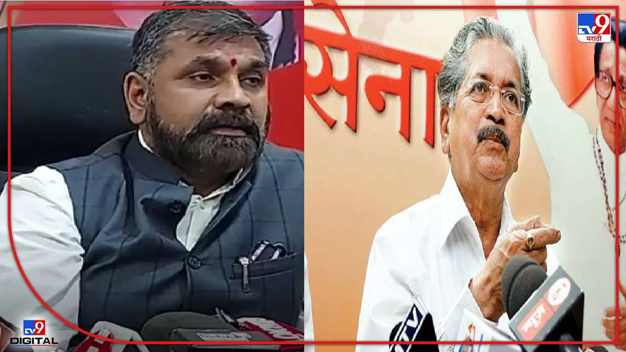 MLC Election : आमशा पाडवी, सचिन अहिर विधानपरिषदेवर जाणार; सुभाष ...