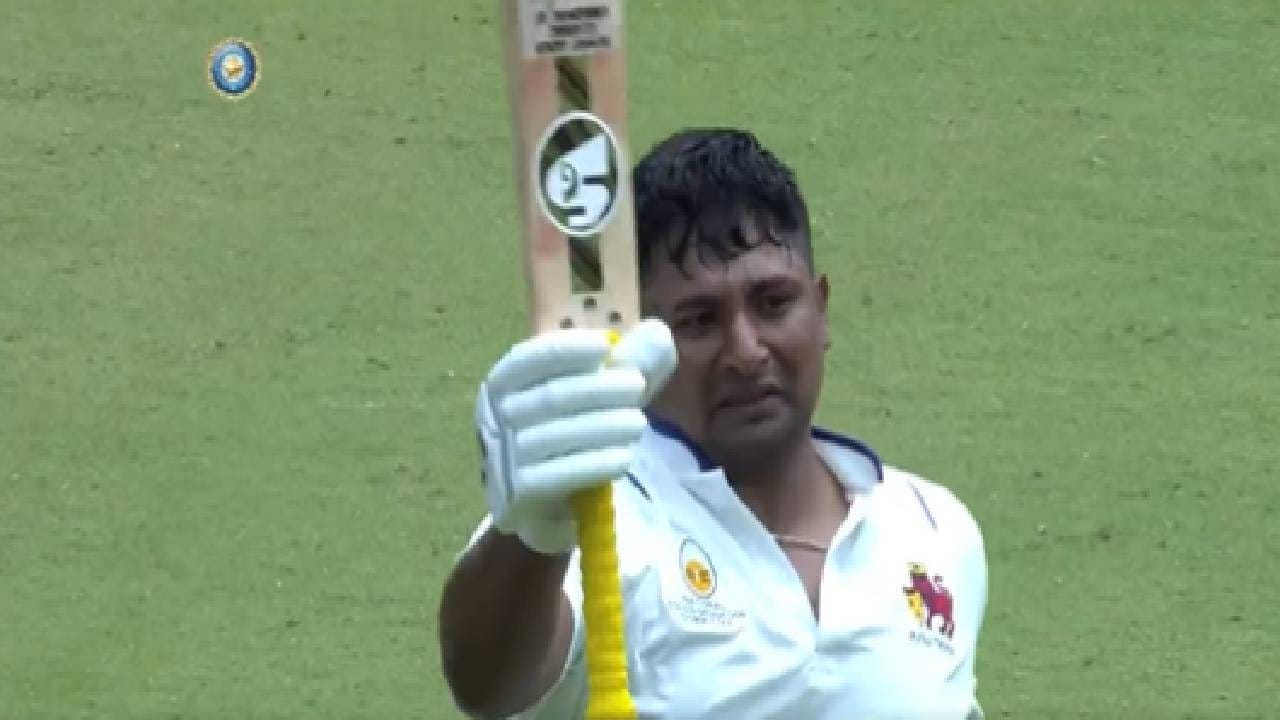 Ranji Trophy Final 2022: शतक झळकवल्यानंतर सर्फराज खान इमोशनल, डोळ्यात ...