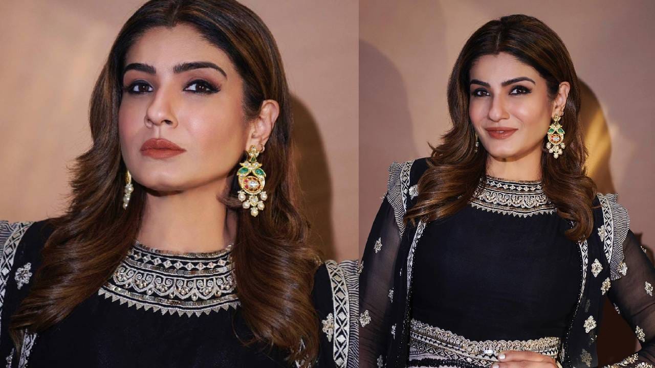 Raveena Tandon :'ब्लॅक अँड व्हाइट डे' असे म्हणत अभिनेत्री रवीनाने शेअर ...