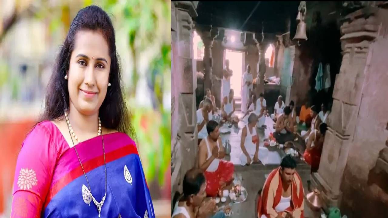 Meghana Bordikar | मेघना बोर्डीकरांना मंत्रिपद मिळावं... परभणीत ...