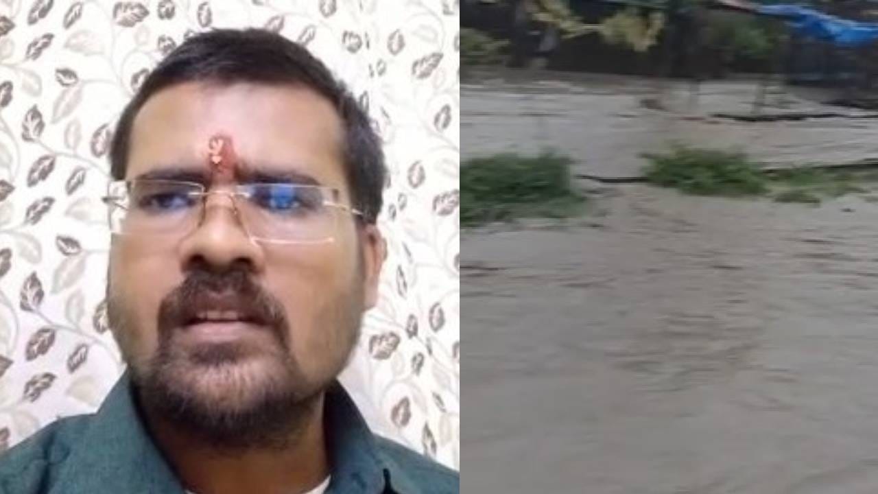 Amravati Weather : उर्ध्व वर्धा धरणातून पाणी सोडणार, नदीकाठावरील ...