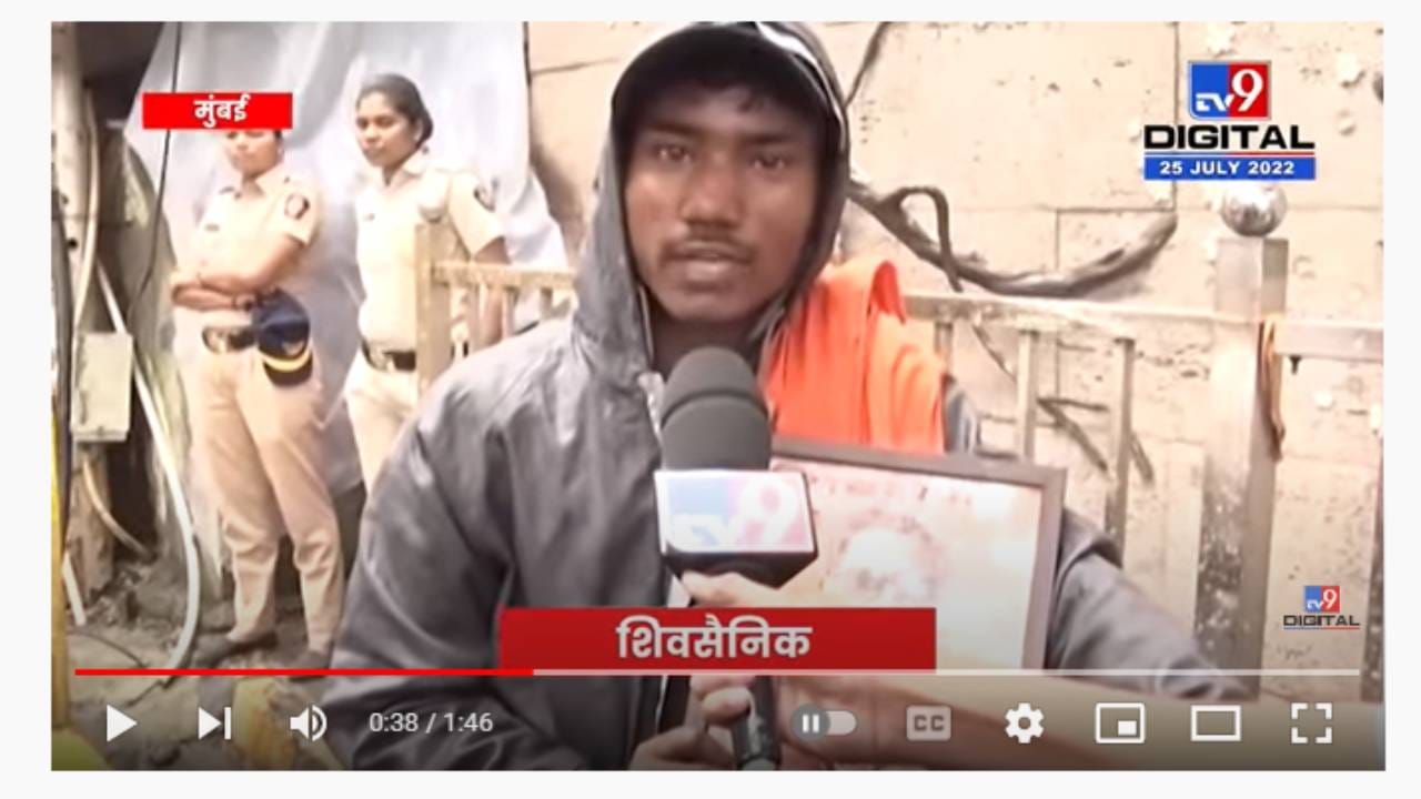 Shivsainik on Cycle | निष्ठा व्यक्त करण्यासाठी तो थेट सायकलवरुन ...