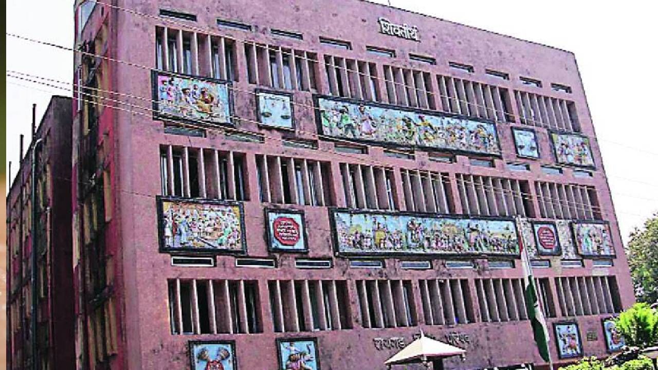 रायगड जिल्हा परिषद-पंचायत समित्यांसाठीचं आरक्षण जाहीर, रायगड जिल्हा ...