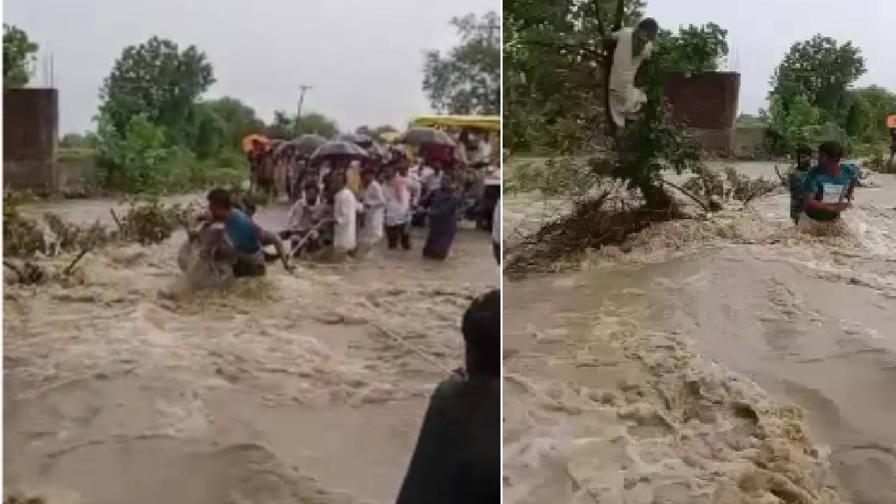 Nanded Rain | नांदेड जिल्हात पावसाचा हाहा:कार अनेक गावांचा संपर्क तुटला, शहरातील रस्ते ...