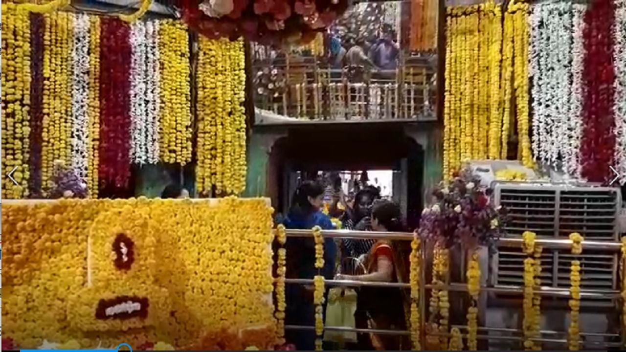 Sawan Somwar 2022 : श्रावण एकादशी सोमवार निमित्त पंढरपुरात भाविकांच्या ...