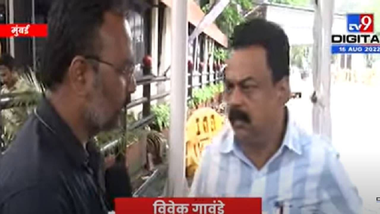 शिवसेनेचे प्रतोद सुनील प्रभू यांना मुख्यमंत्र्यांनी चहापानाचे निमंत्रणं ...