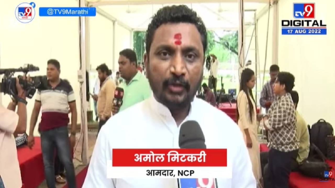 चंद्र, सूर्य असेपर्यंत 50 खोके एकदम OK हा डायलॉग म्हटला जाईल; अमोल ...