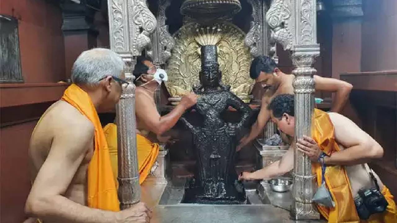 Pnadharpur: 2023 पर्यंत विठू माऊलीच्या नित्यपूजा आणि पाद्य पूजेचे ...