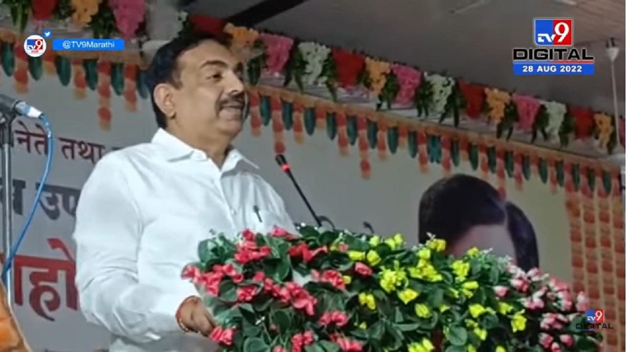 Jayant Patil | मागील पिढीनं काहीच केलं नाही, असं सांगायची प्रथा ...