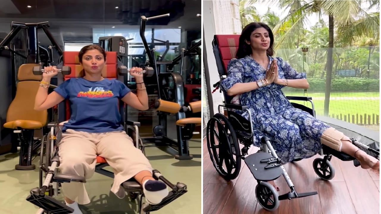 Shilpa Shetty : पैर टूटा है, हात नही... शिल्पा शेट्टीचे व्हिलचेअरवर ...