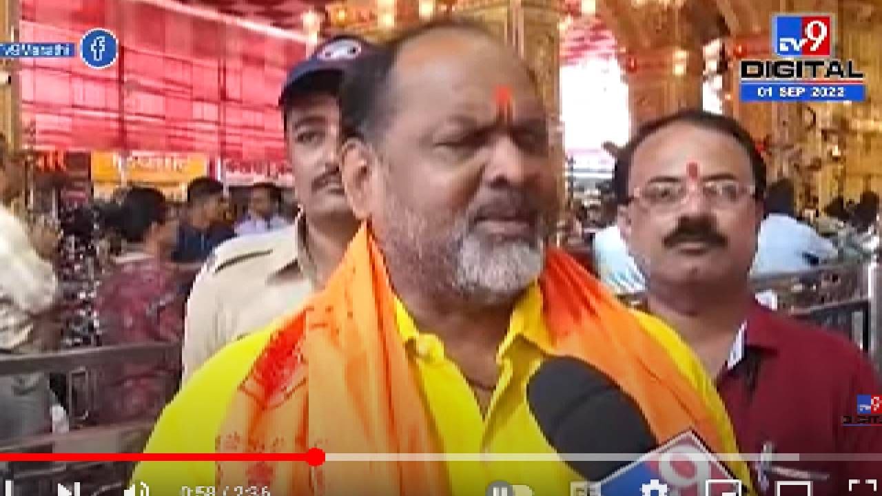 Mahadev Jankar | राष्ट्रीय समाज पक्षालाही हवे कॅबिनेट, अध्यक्ष महादेव ...