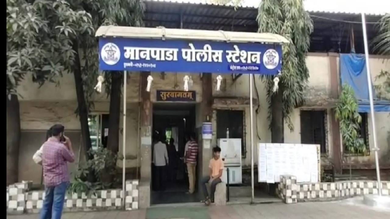 'या' पोलीस कर्मचाऱ्याची हिंमत तर पहा, चक्क वरिष्ठांच्या नावे मागितली ...