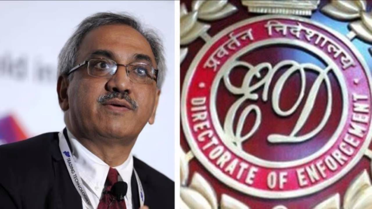 Ravi Narayan : ईडीची मोठी कारवाई! राष्ट्रीय शेअर बाजाराचे माजी ...