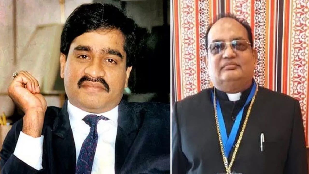 ख्रिचन धर्मगुरुचे थेट दाऊद गँगशी कनेक्शन; नागपूर विमानतळावरुन अटक ...