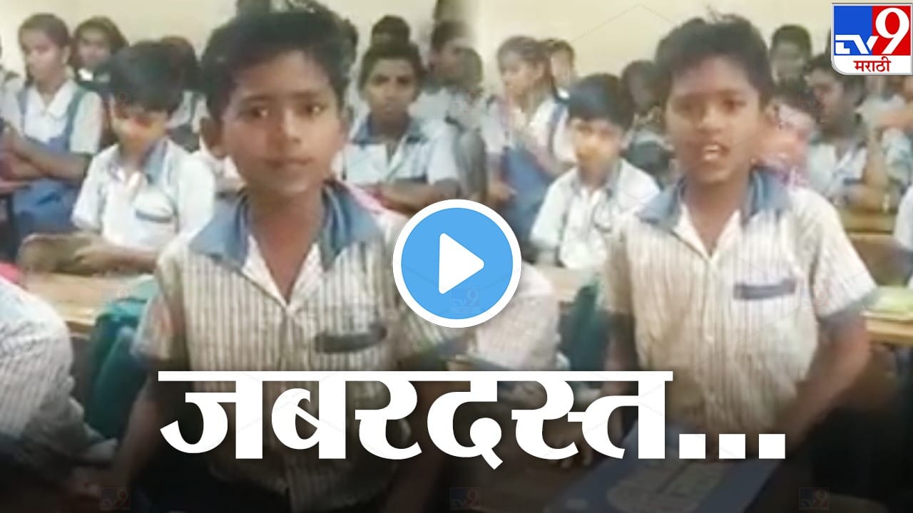काय टॅलेंट आहे पोरामध्ये! चंद्रा गाणं इतकं भारी गायलयं की व्हिडिओ एकदा ...