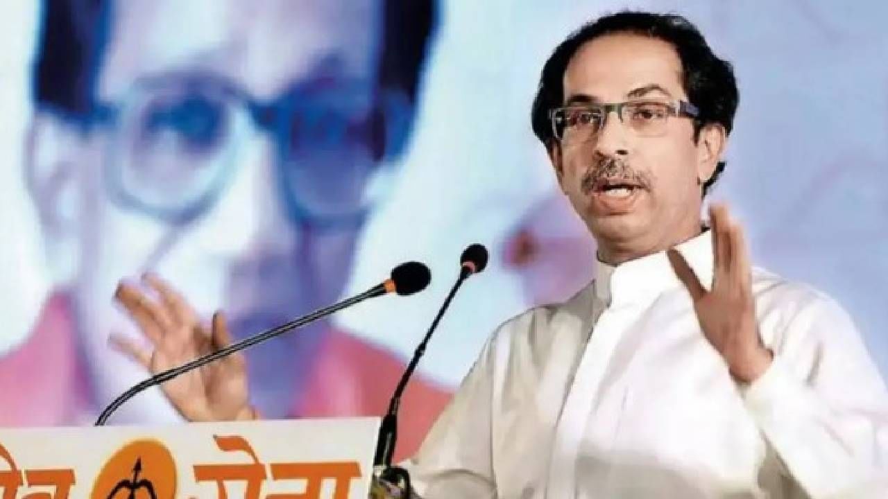 बाप पळविणारी औलाद महाराष्ट्रात फिरते, उद्धव ठाकरेंचा निशाणा कुणावर ...