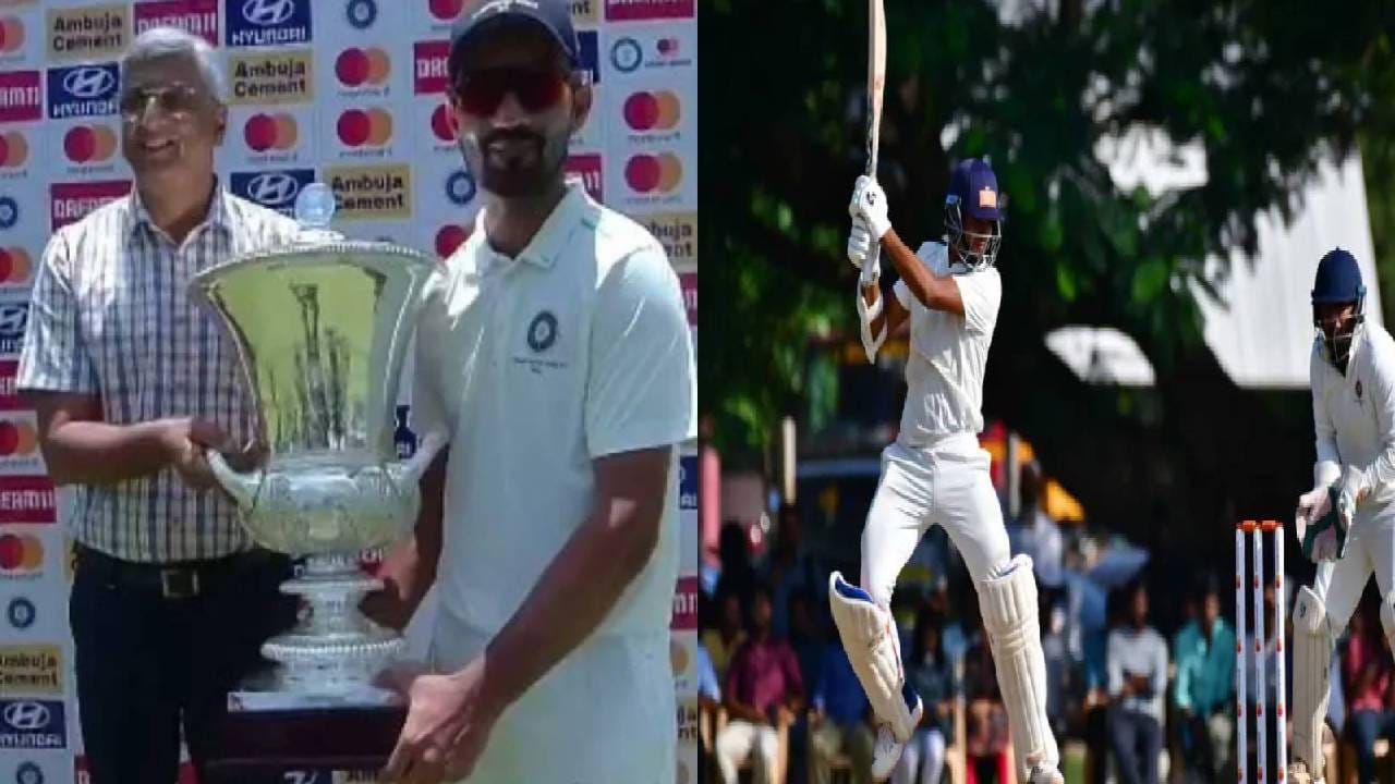 Duleep Trophy: अजिंक्य रहाणेची यशस्वी कॅप्टनशिप, वेस्ट झोन चॅम्पियन ...