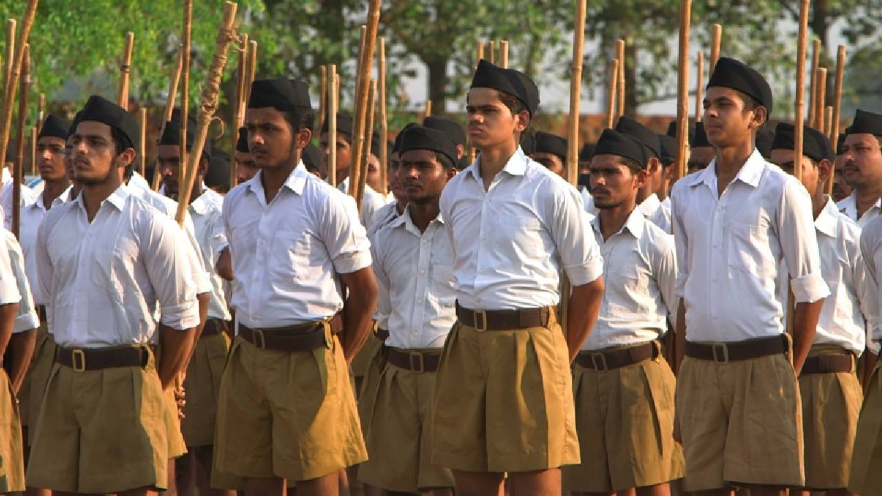 RSS ची नवी विद्यापीठं! विद्यापीठं उभी करण्यामागे RSS चं नेमकं उद्दिष्ट ...