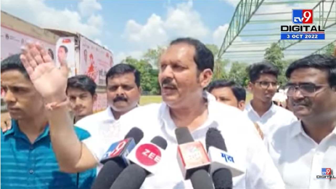 मग पवार शिक्षण संस्था नाव द्या की..उदयनराजे का खवळले? - Marathi News ...