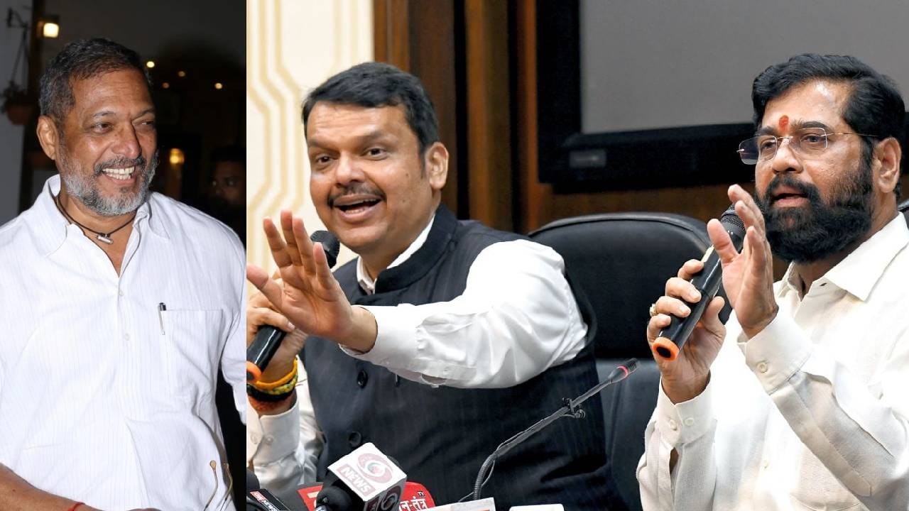 मतदार म्हणून आम्हाला काही किंमत आहे का?, नानांच्या थेट प्रश्नांनी शिंदे ...