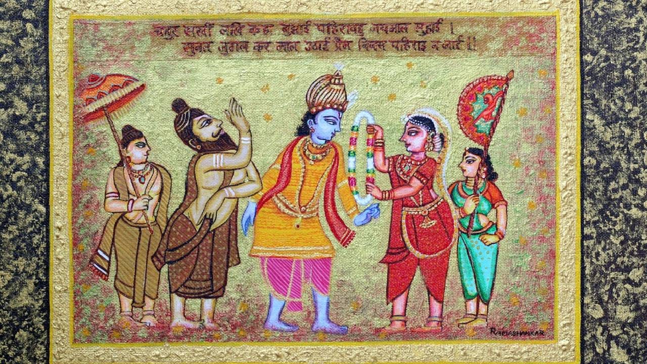 "श्री रामजानकी विवाह" या विषयावर मुंबईतील नेहरु सेंटर आर्ट सेंटरला ...