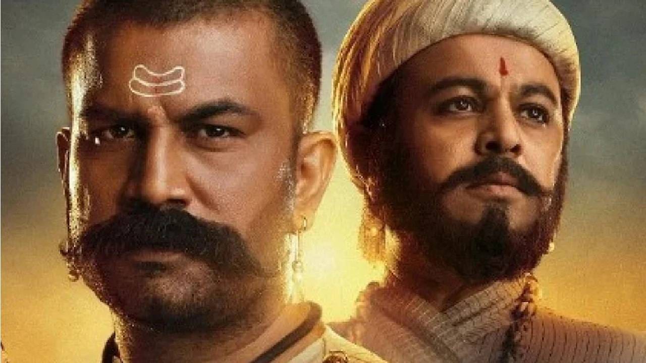 हर हर महादेव चित्रपटाच्या निर्माता आणि दिग्दर्शकांना नोटीस, 7 दिवसांची ...