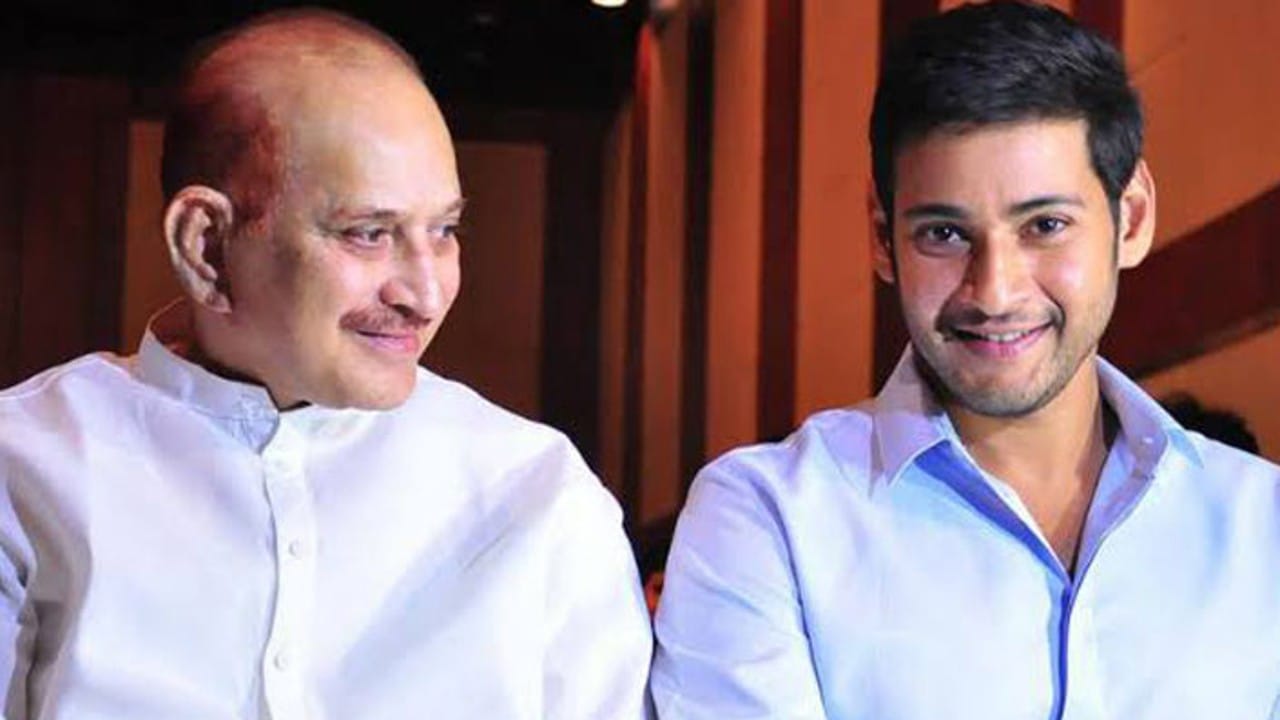 Krishna: महेश बाबूवर कोसळला दु:खाचा डोंगर; वडील कृष्णा यांचं निधन ...