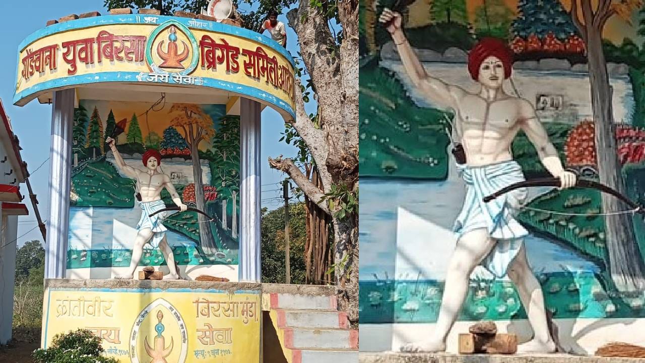 कोण आहेत बिरसा मुंडा ज्यांना आदिवासी क्रांतीसूर्य मानतात - Marathi News ...