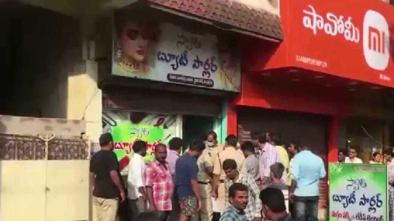 आधी पत्नीला संपवले, मग मृतदेहावर फुले वाहिली; पतीने का उचलले टोकाचे ...