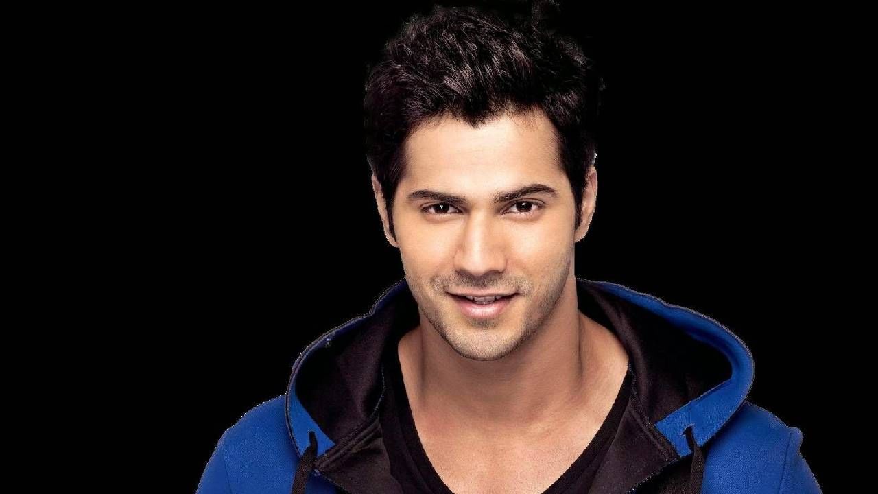 Varun Dhawan | 'वरुण धवन'चे पहिले क्रश आणि पहिला पगार नेमका किती ...