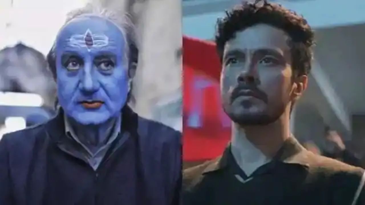 The Kashmir Files: 'भाजप सरकारच्या नाकाखाली काश्मिरी पंडितांचा अपमान ...