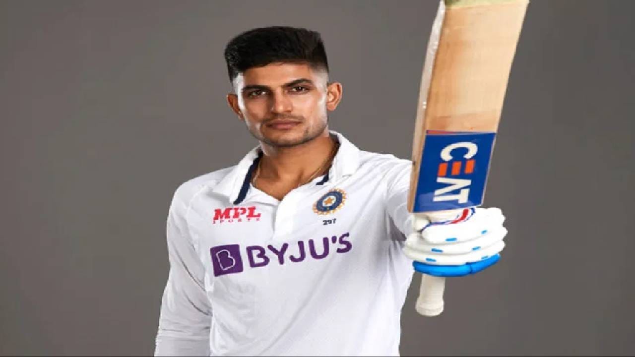 IND vs BAN: Shubman gill ची पहिली सेंच्युरी स्पेशल, कारण 95 रन्सवर ...