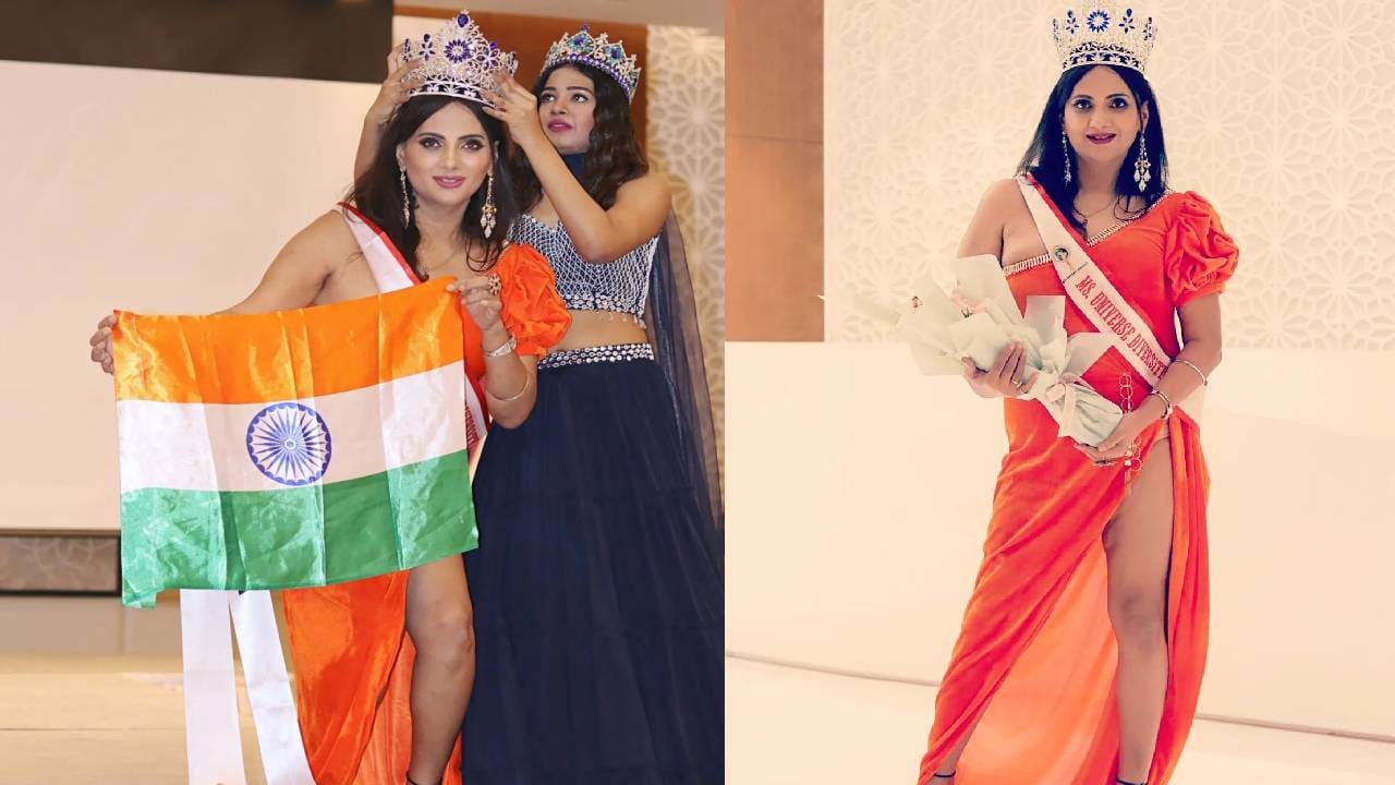 मामाने सामूहिक अत्याचार घडवला, भीक मागितली; ट्रान्सजेंडर ते ...