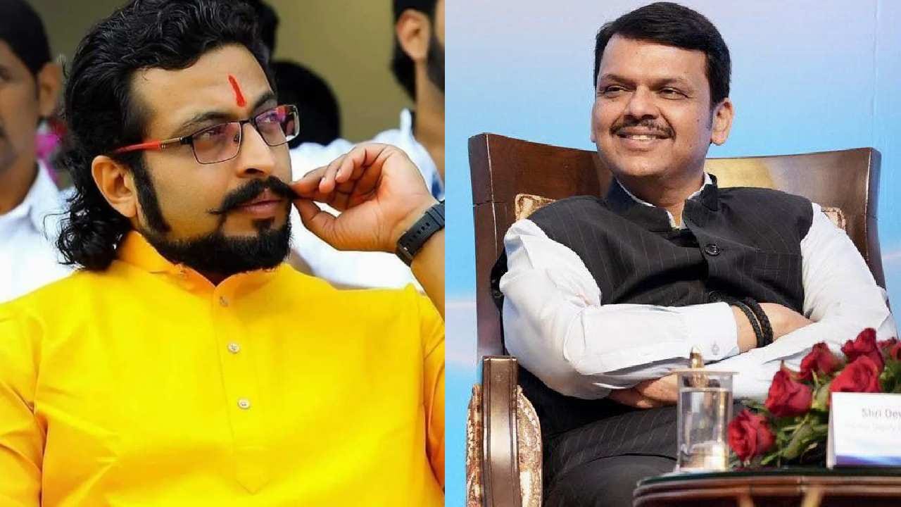 अमोल कोल्हे यांच्या कथित नाराजीवर भाजपचं उघड भाष्य, संघर्ष-गटबाजी अन् ...