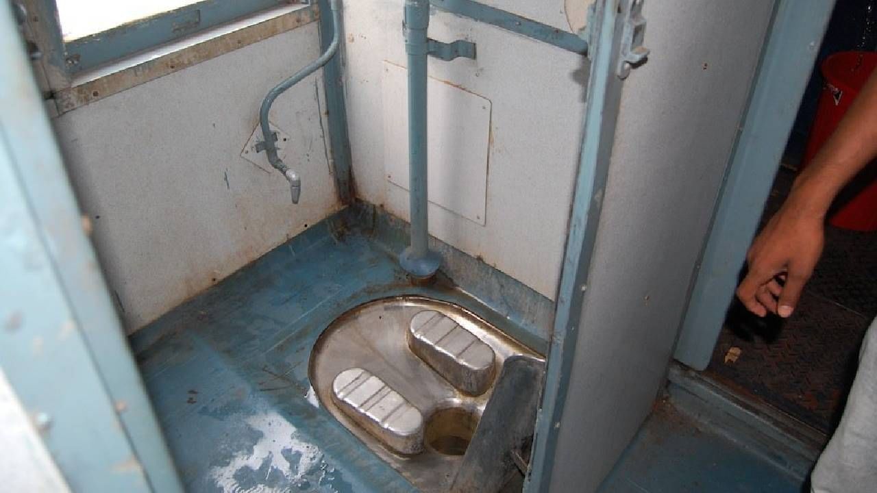 तुम्हाला माहितेय रेल्वेत टॉयलेटची सुविधा कशी आली? त्यामागे आहे एक मजेदार पत्रं - Marathi News ...