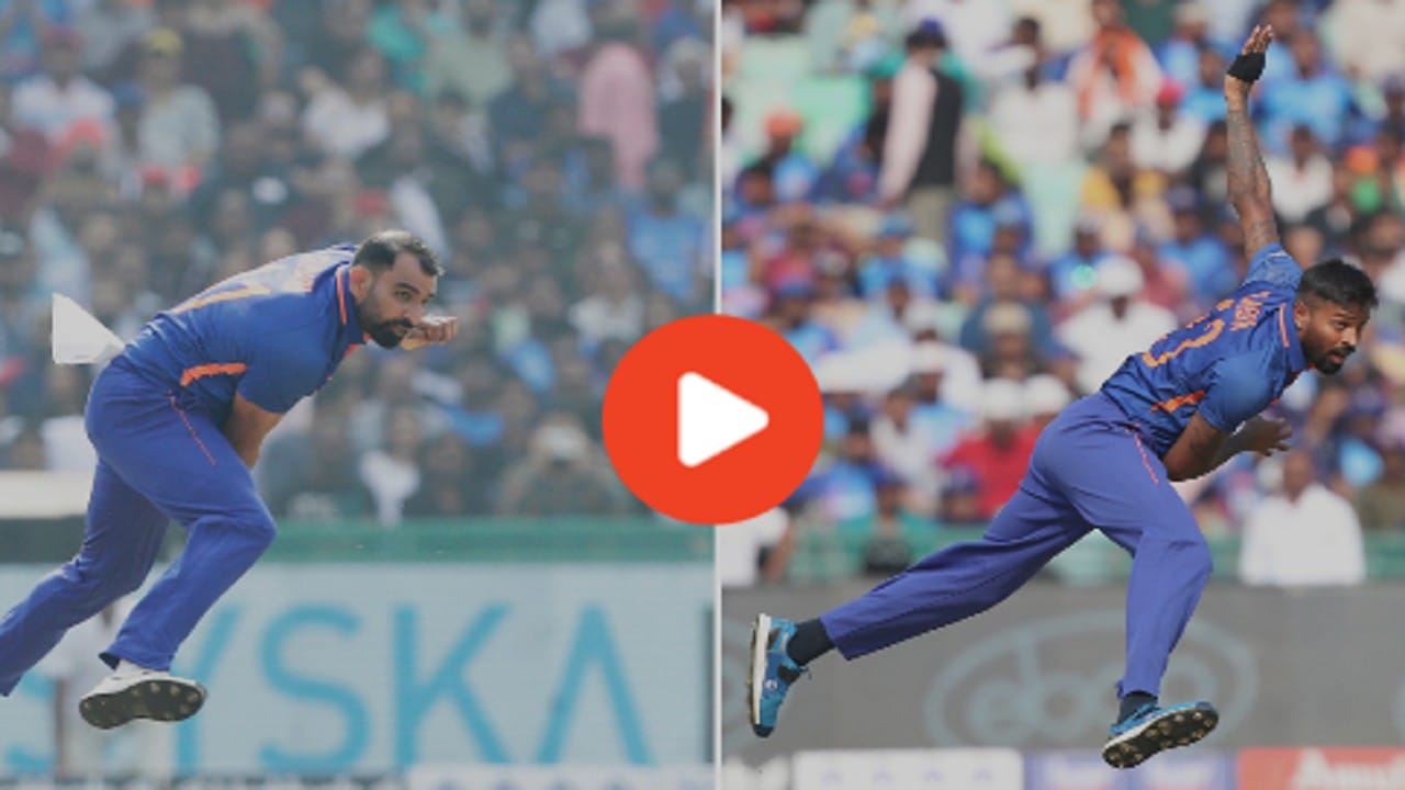 Video : शमी आणि हार्दिक याचा जबरदस्त कॅच, एकदा व्हीडिओ बघाच - Marathi News | Ind vs nz 2nd odi ...