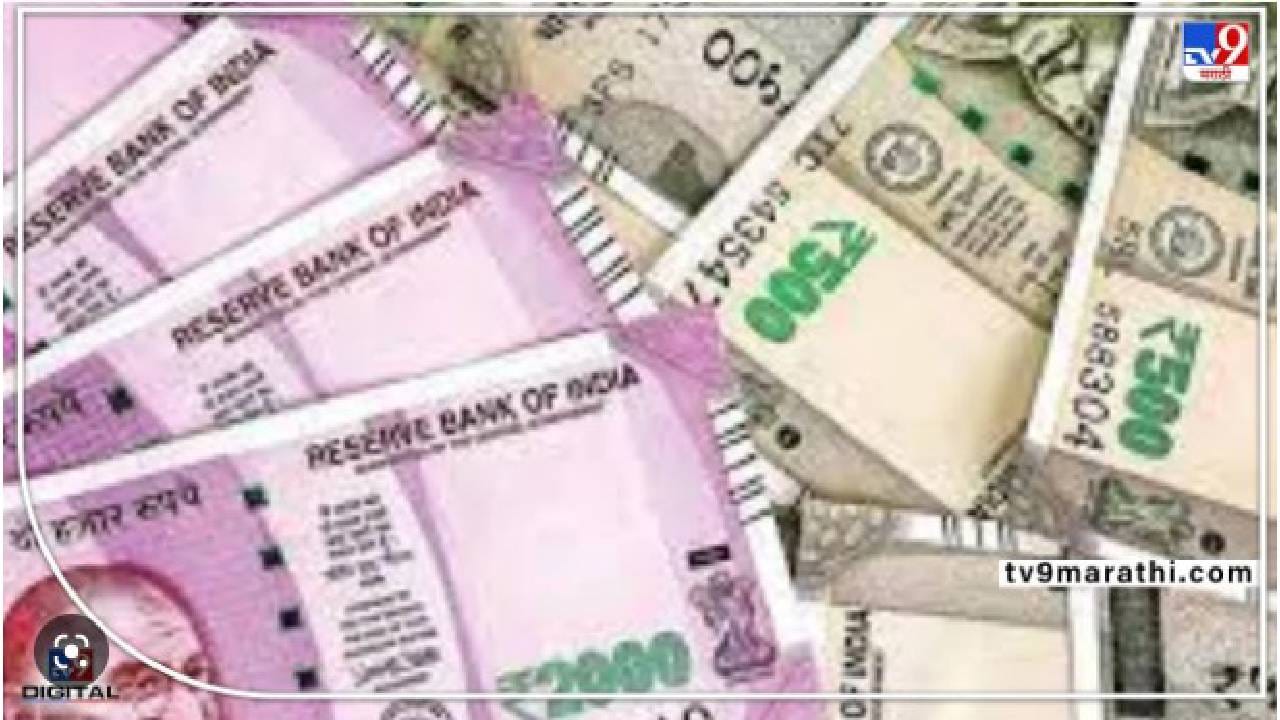 तीन कोटी मिळताच नवऱ्यालासोडून प्रियकरासोबत पळाली पत्नी, केले दुसरे लग्न ...