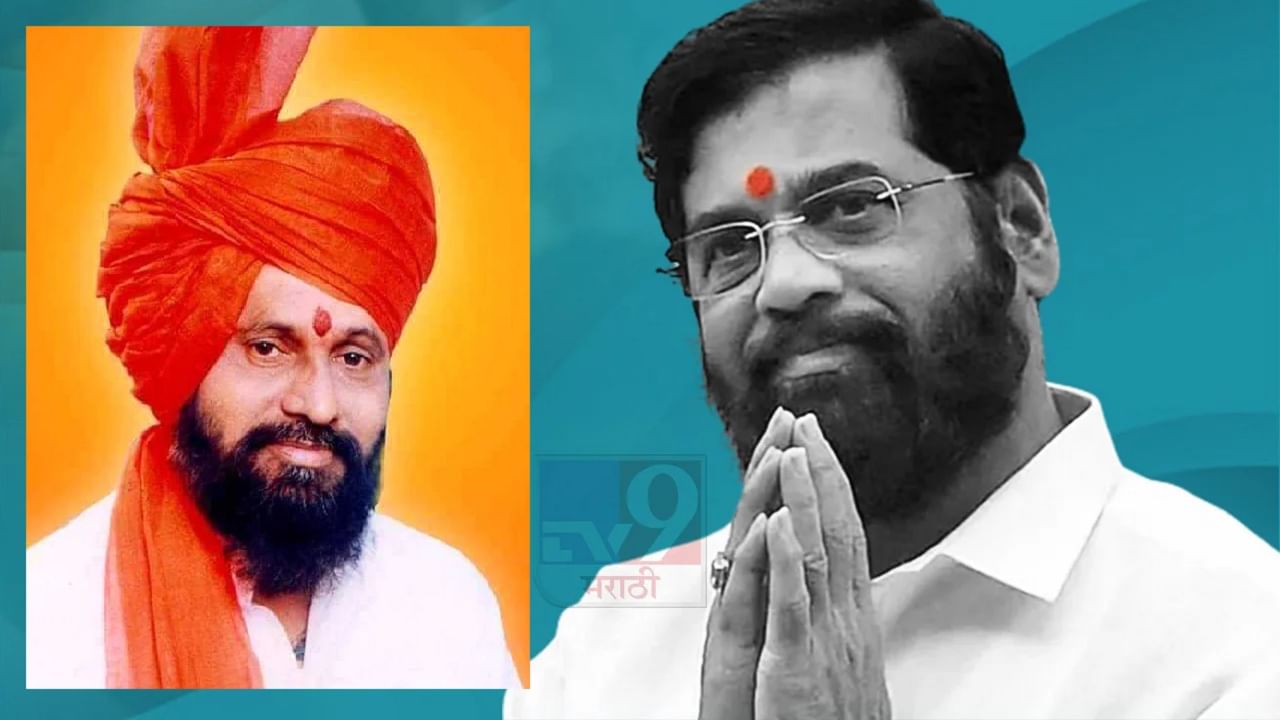 आनंद दिघे यांच्या जयंतीनिमित्त ठाणेकरांची शक्ती स्थळावर गर्दी - Marathi ...