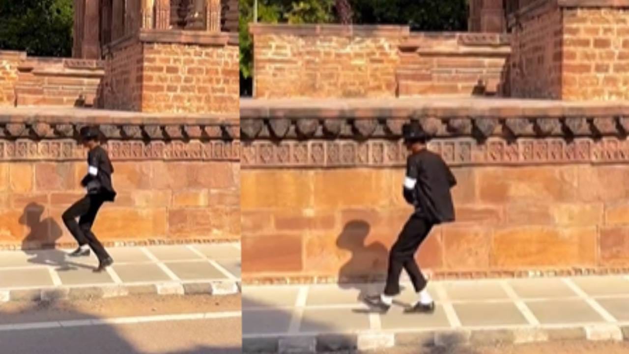 बाबा जॅक्सनला नाचताना पाहिलं आहे का? लोक म्हणतात, "शिलाई मशीन ...