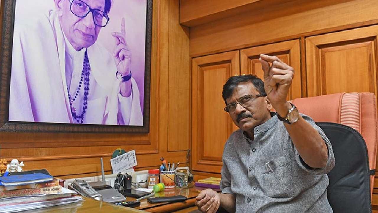 पंढरी आंबेरकर, सौदी अरेबियाच्या कंपनीची गुंतवणूक; शशिकांत वारिसे हत्या ...