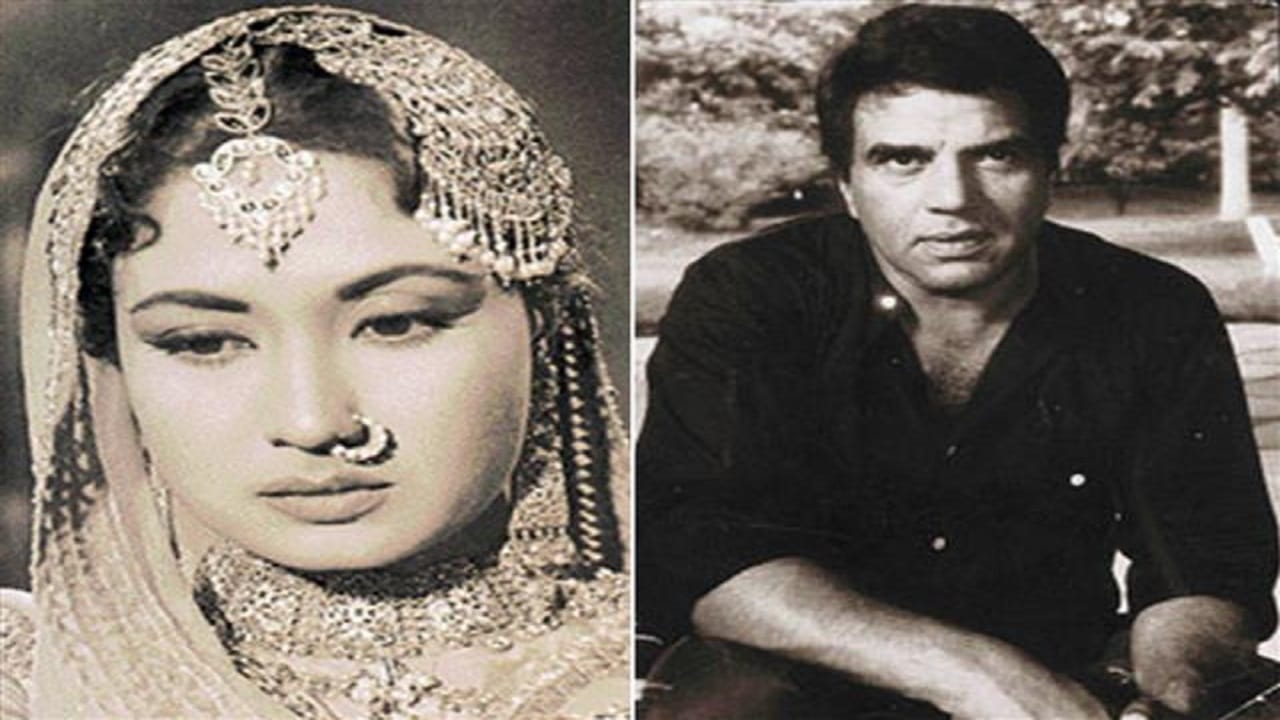 Meena Kumari यांच्यासोबत धर्मेंद्र यांनी असं काय केलं? ज्यामुळे ...