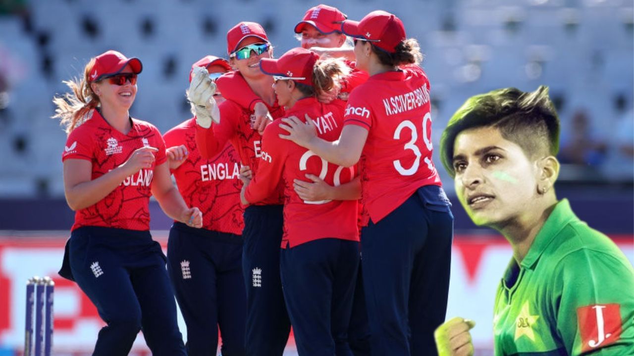 T20 World Cup Women खरं तर पाकिस्तानच्या लाजिरवाण्या पराभवाचं