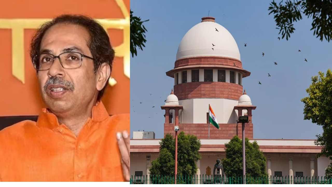 सुप्रीम कोर्टातून मोठी बातमी; व्हिप जारी झाला तरी, ठाकरे गटाचे आमदार ...